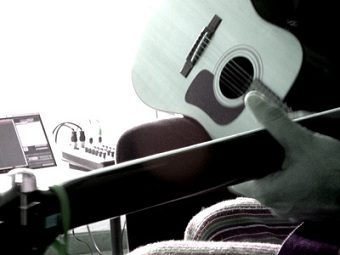 Definición de Acústica